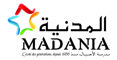 Moyens et Ressources – Institution Madania